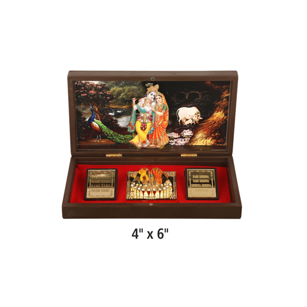 Wooden Divine Gift Set – Corporate Gifts | Promotional Gifts | Office ...